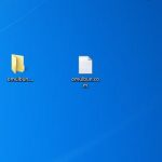 Care este diferența dintre un folder și un fișier - OmulBun.com